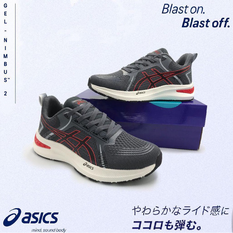 Asics Performance Power Memory Cushioned Extremely Sporty Running Shoes ...
