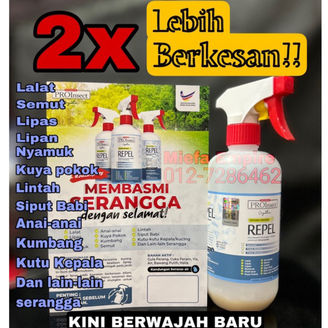 PROINSECT Bed bug & Dust mite Repellent insect Spray Serangga Lalat Semut Lipas Pepijat Lipan ...