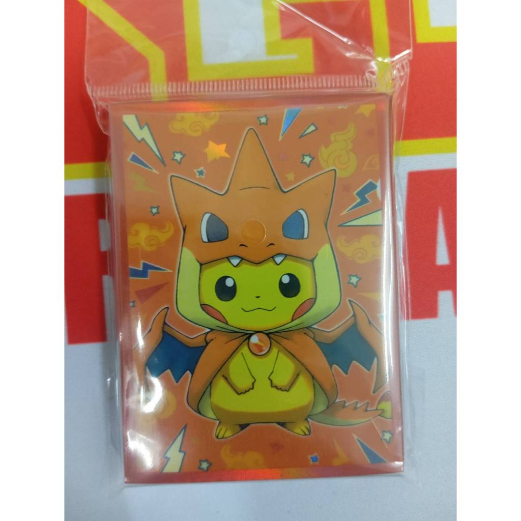 Pokemon Pikachu Charizard Gloss Sleeve 宝可梦皮卡丘卡套 6.7cmx9.2cm (Anime Card ...