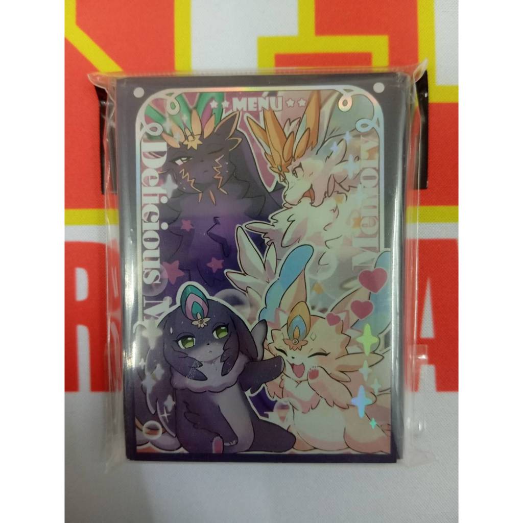 Yugioh YGO Purrely Gloss Sleeve 游戏王纯爱动物卡套(闪) 6.3cmx9cm (Anime Card ...