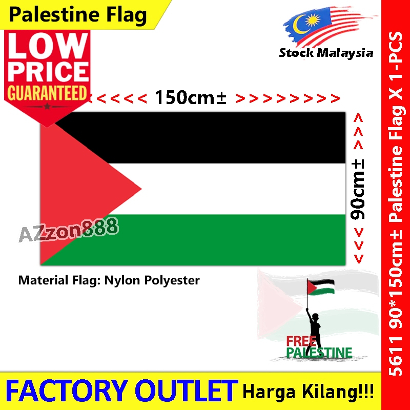 Palestine Flag Bendera Palestine #Palestine #FreePalestine #دولة فلسطين ...