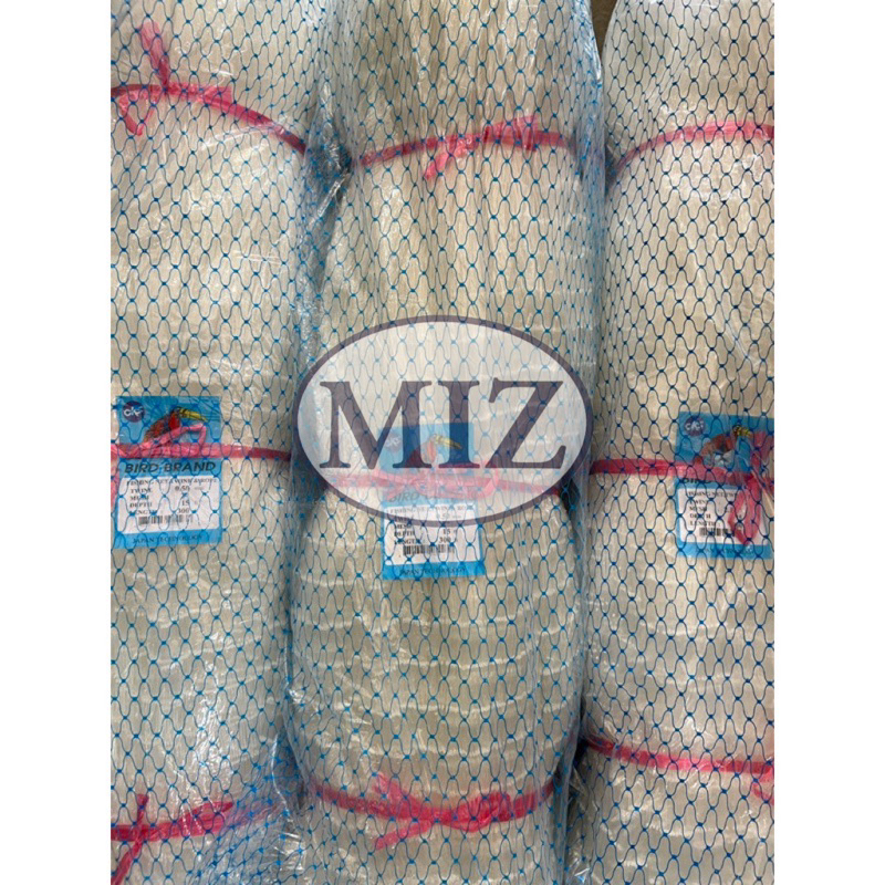 050 x 2"(51MM) , 2 1/2"(63MM) x 15FT x 300FT Fishing Net Jaring Tangsi ...