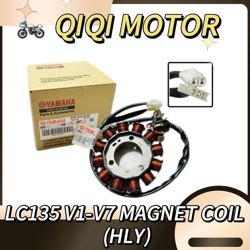 YAMAHA LC135 V1 V2 V3 V4 V5 V6 V7 MAGNET COIL FUEL COIL HLY | Shopee Malaysia