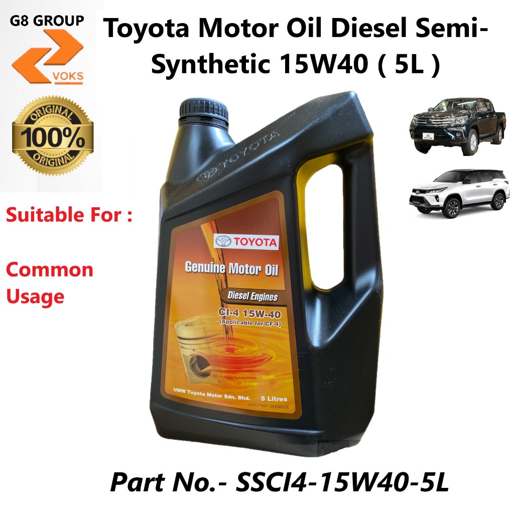 Toyota Motor Oil Diesel Semi-Synthetic ( 15W40 ) - 5L ( SSCI4-15W40-5L ) | Shopee Malaysia