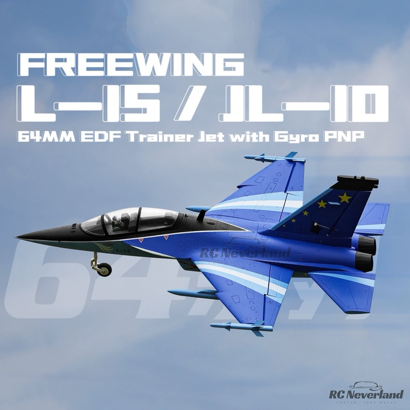FREEWING L-15/JL-10 64MM EDF trainer JET with gyro PNP 4S 6S RC ...