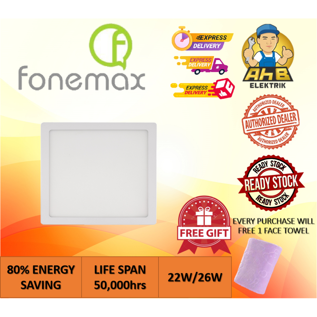 FONEMAX 22W 26W 28W SQUARE/ROUND LED SURFACE DOWNLIGHT 6000K (DAYLIGHT ...