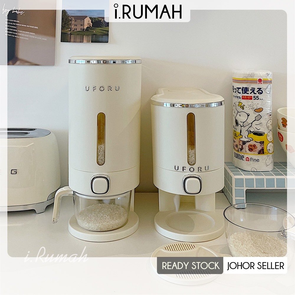 【i.Rumah】Rice Dispenser Bekas Beras Kitchen Organizer Food Container ...