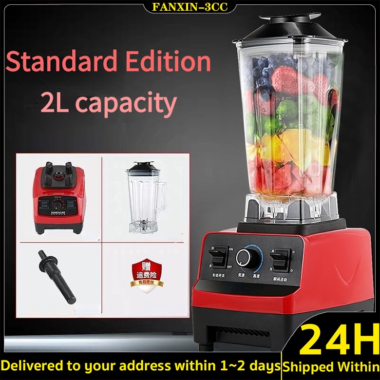 BLENDER PADU HEAVY DUTY 5500W JUG BESAR / SILVER CREST BLENDER 2.5LITRE ...
