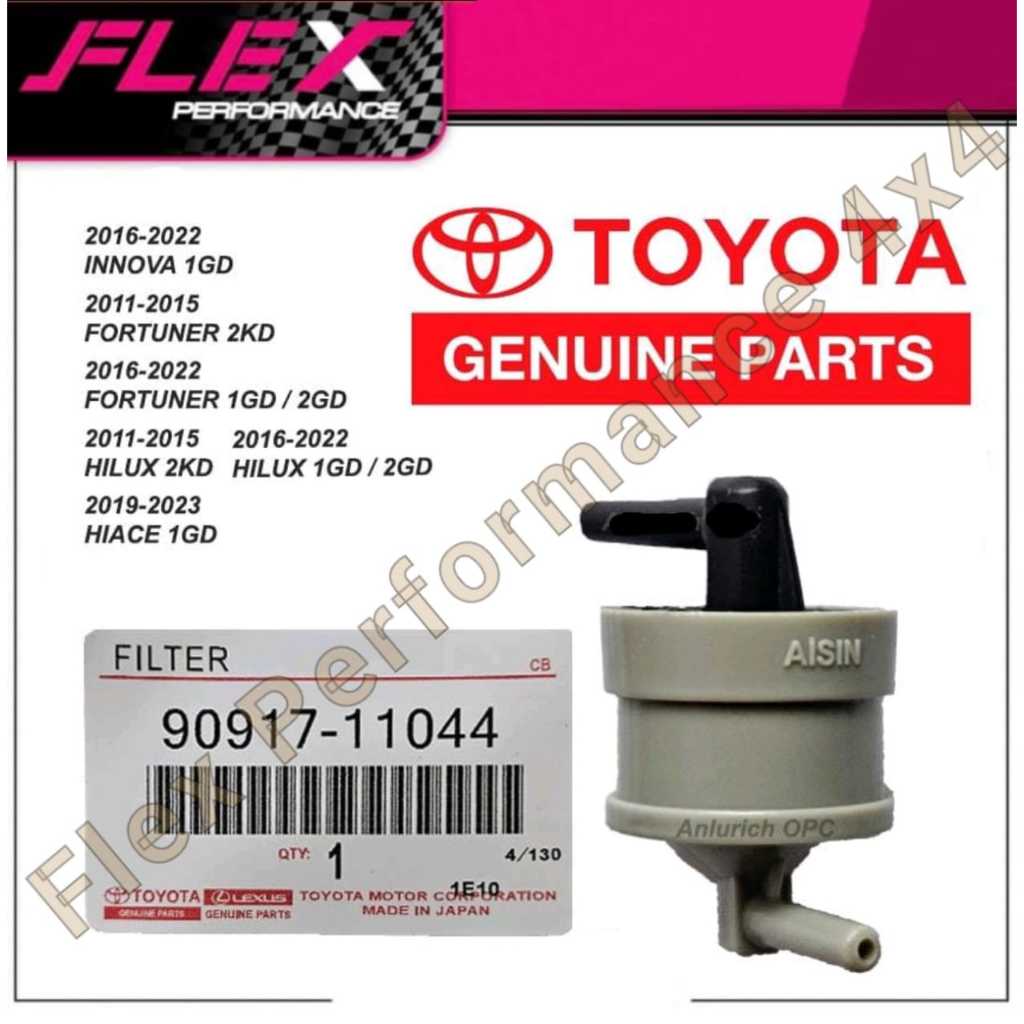 TOYOTA HILUX HIACE KUN26 KDH200 GAS FILTER VIGO FORTUNER PRADO 90917 ...