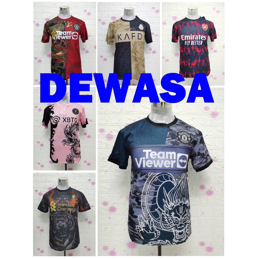 [Logo Sulam Inter Miami & Al Nassar & Arsenal & Man Utd & Liverpool ...