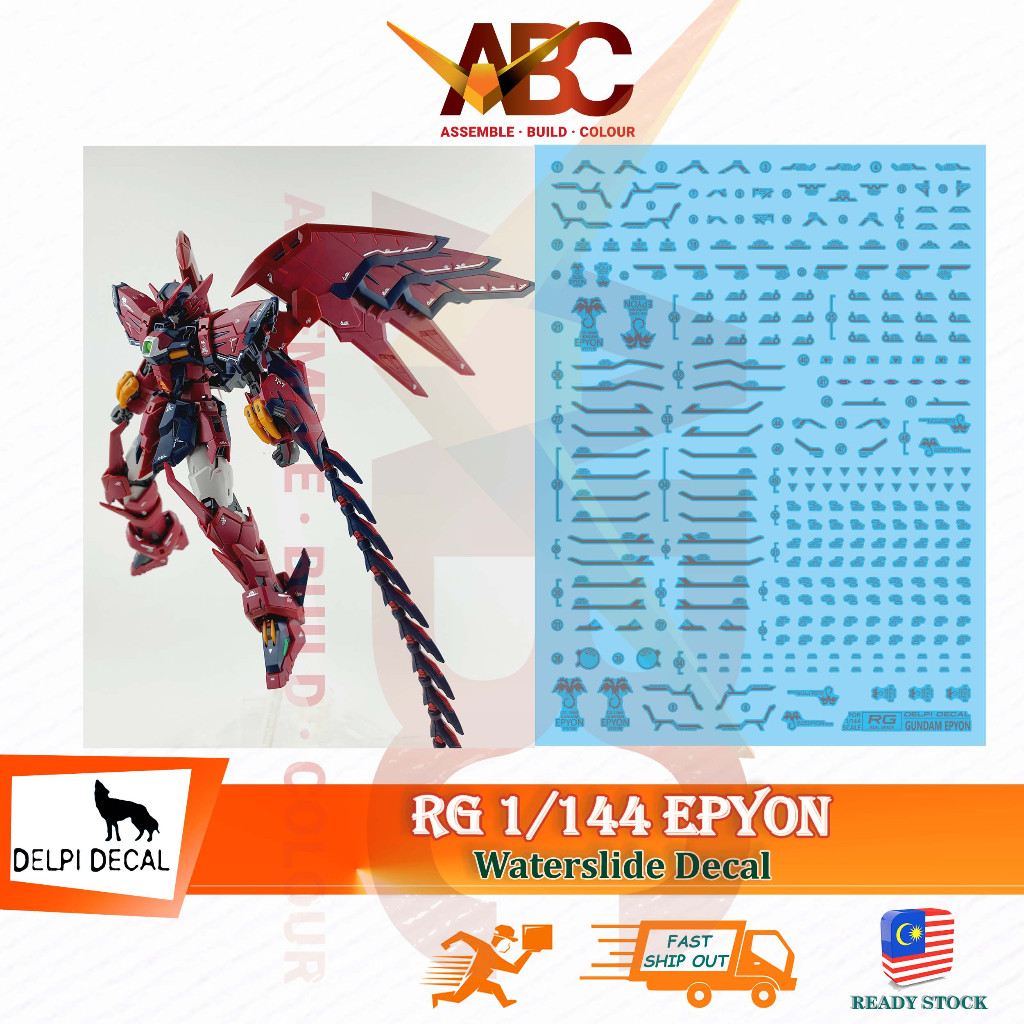 (Delpi) Waterslide Decal - RG 1/144 Epyon (Normal/Silver Hologram)(From ...