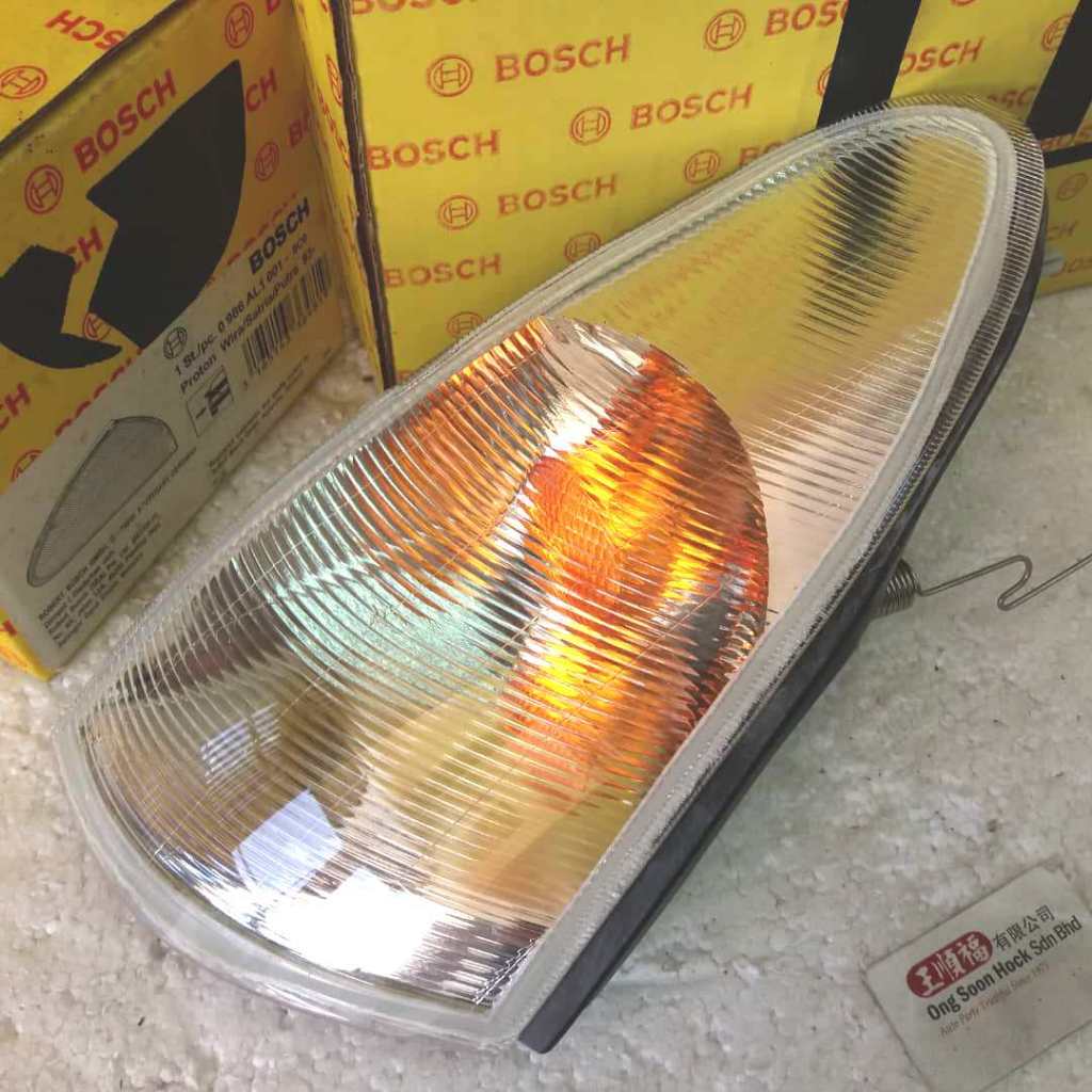 Signal Lamp Right Bosch Proton Wira '93-'99 0986 AL1 001 (PW536916 ...