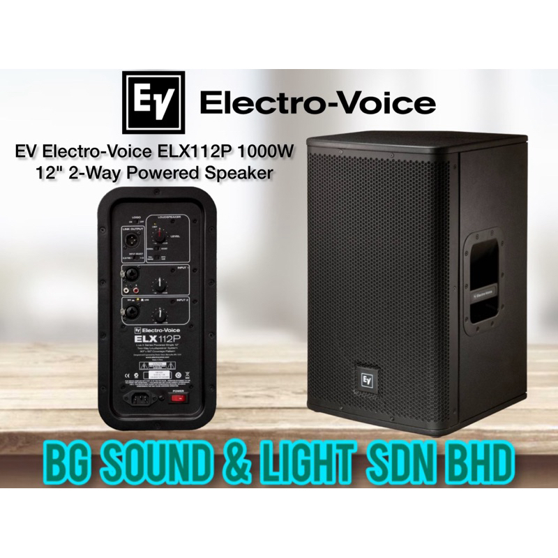 EV Electro-Voice ELX112P 1000W 12" 2-Way Powered Speaker ( 1UNIT ) ( ELX-112P ) | Shopee Malaysia