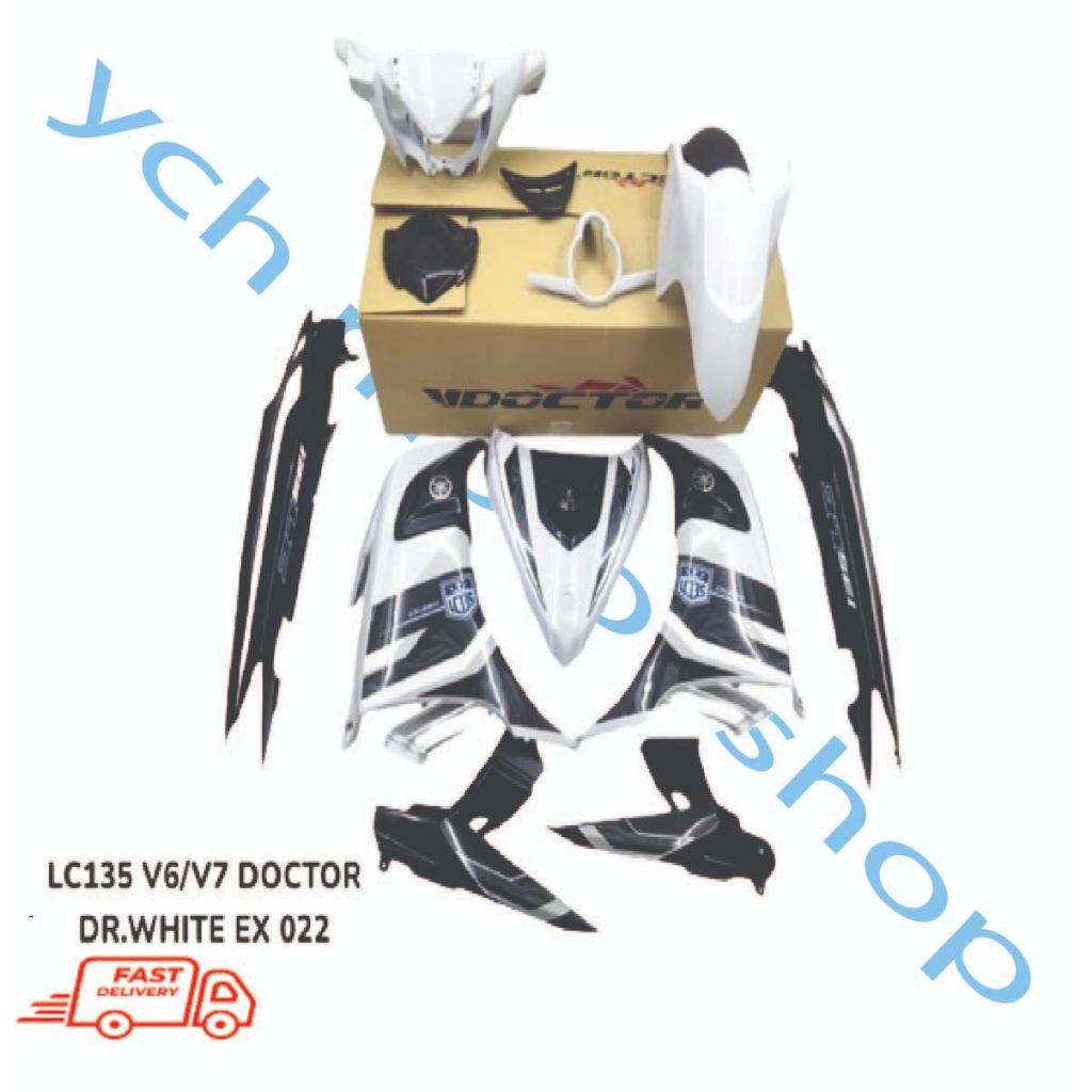 YAMAHA LC135 LC 135 135LC 135 LC V4 V5 V6 V7 EXCITER WHITE BODY COVER ...