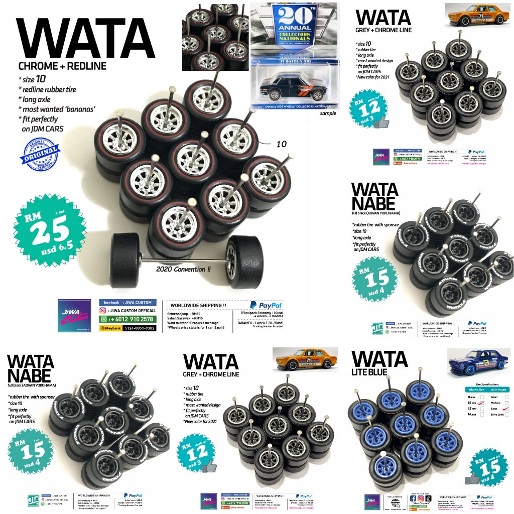 Watanabe Wheels | Real Riders Hotwheels Tayar getah Banana Black ...