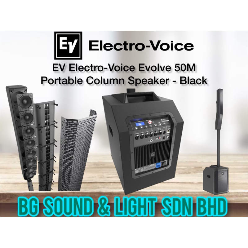 EV Electro-Voice Evolve 50M Portable Column Speaker - Black ( Evolve-50M ) | Shopee Malaysia