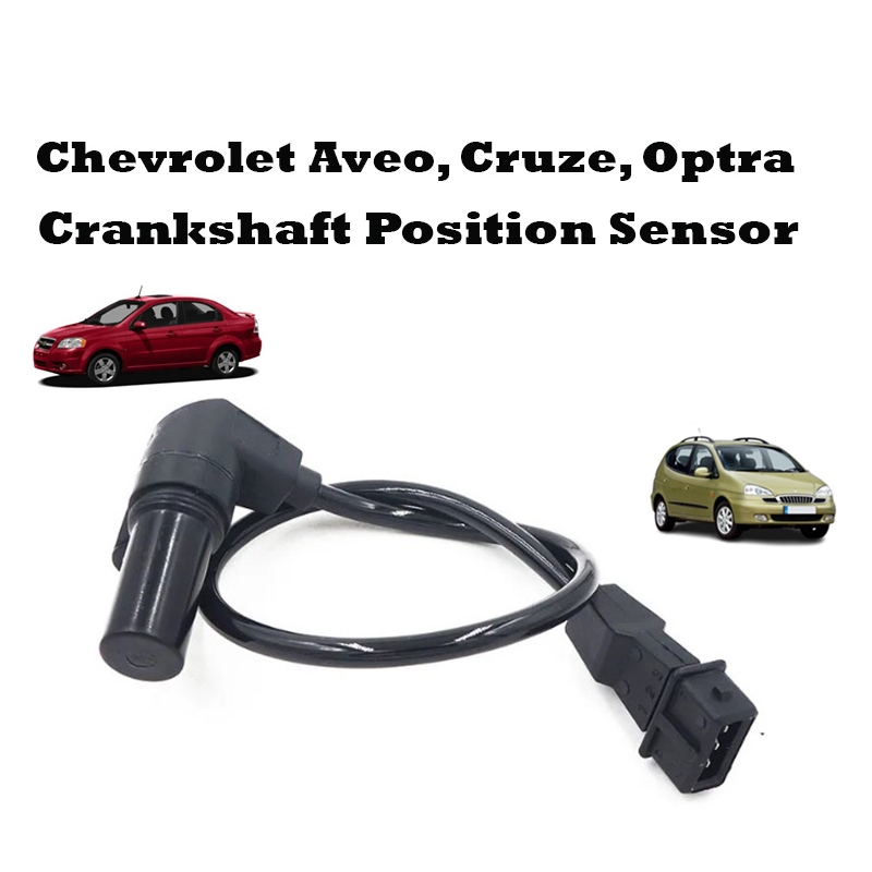 Chevrolet Aveo, Cruze, Optra, Tacuma Crankshaft Position Sensor ...