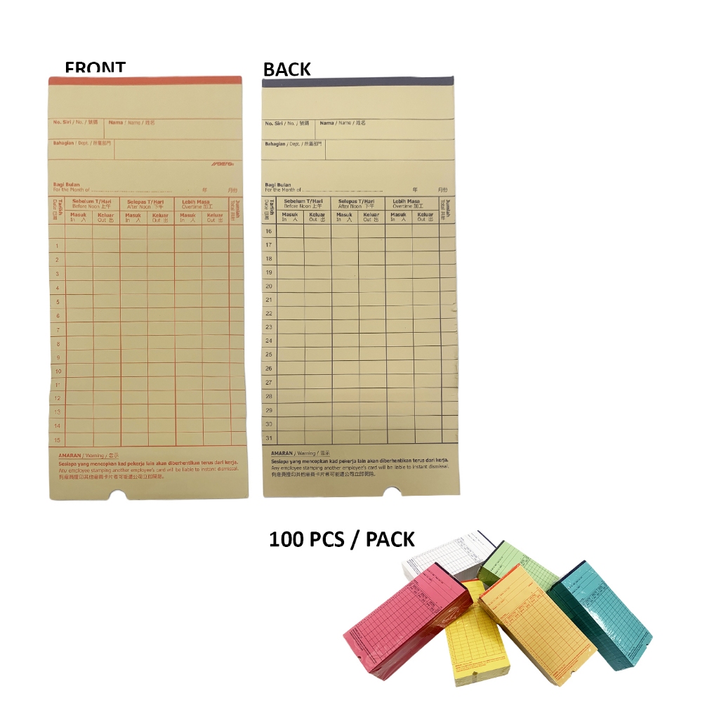 Punch Card Line Red/Blue, Multi Colour Punch Card (100 PCS/Pack), Punch ...