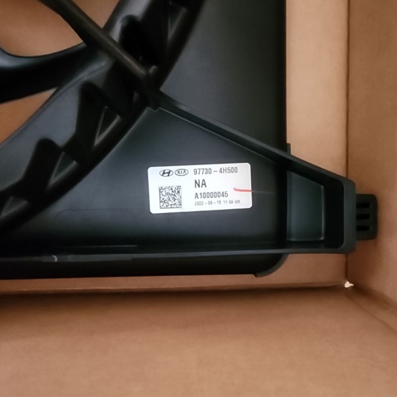 AIR COND Condenser Fan MOTOR COMPLETE (HCC OEM MADE IN KOREA) HYUNDAI ...