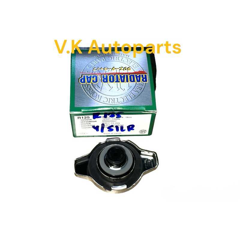 R124 R125 Radiator Cap 0.9 Proton Saga Iswara Toyota Mitsubishi Ford ...