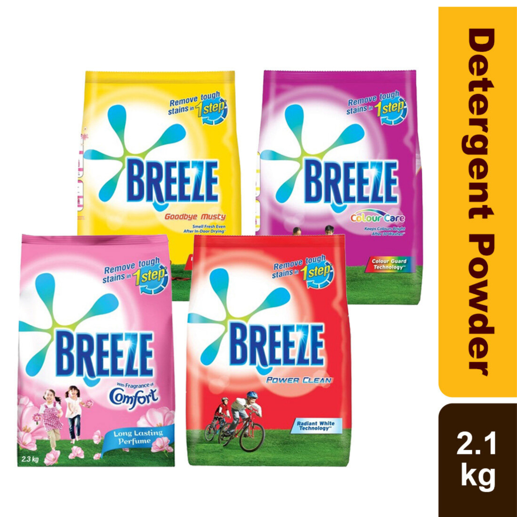 Breeze Powder Detergent 2.1KG(Assorted) | Shopee Malaysia