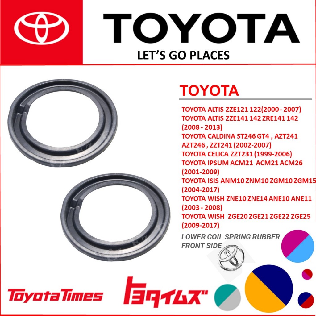 FRONT LOWER COIL SPRING RUBBER FOR ALTIS ZZE12# ZZE14# CALDINAL CELICA ...
