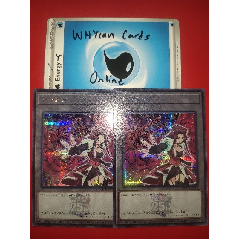 游戏王 25周年特别包 正版卡牌游戏 YUGIOH 25th Quarter Century Duelist Box Special Packs Card Game QCDB-JPT14 ...