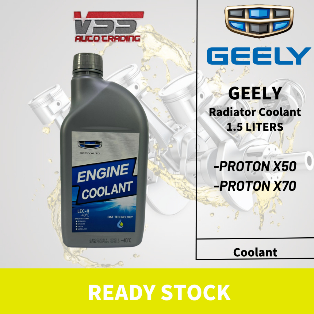 PROTON GEELY AUTO PROTON X50 X70 ENGINE COOLANT (1.5L) | Shopee Malaysia