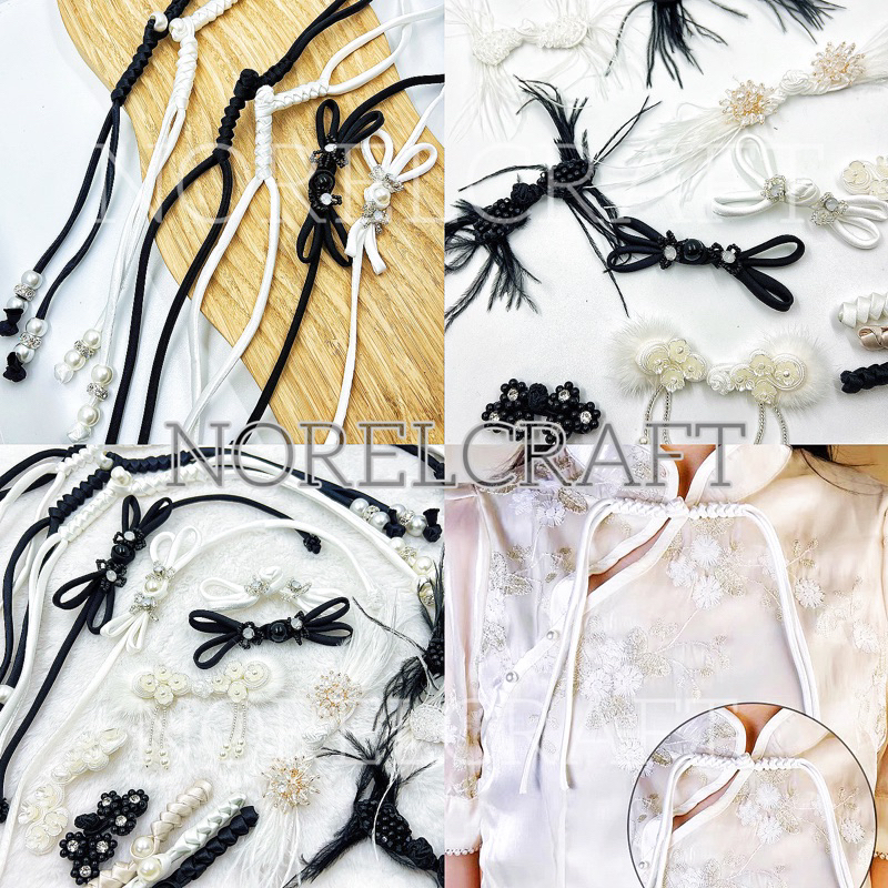[1PC] NEW STYLE CHEONGSAM BUTTON/ CHINESE BUTTON /CHEONGSAM BUTTON ...