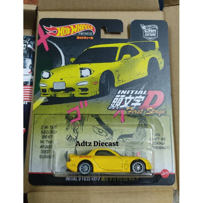 HOTWHEELS CUSTOM INITIAL D FD3S RX-7 | Shopee Malaysia