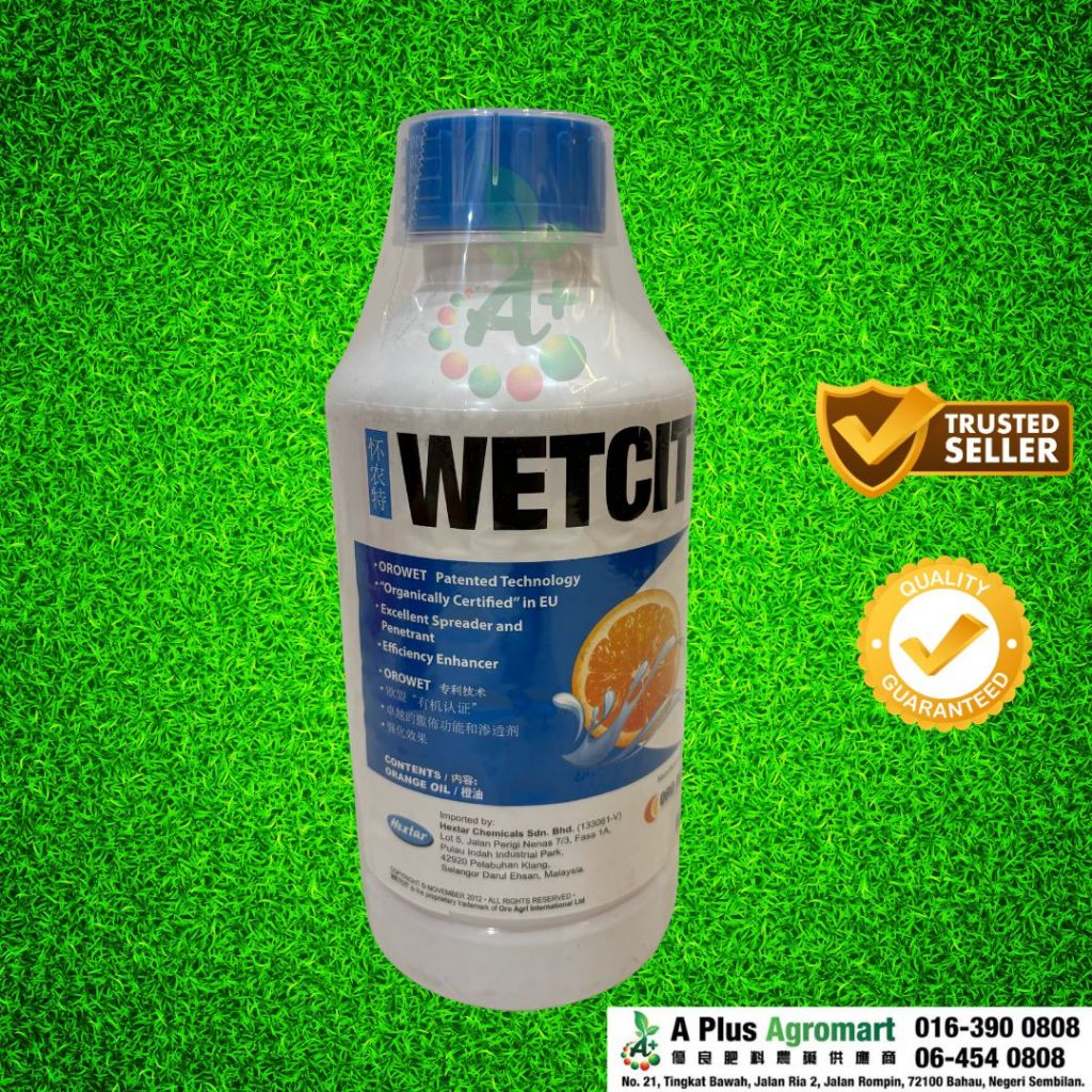 Pelekat Racun Wetcit (1liter) | Shopee Malaysia