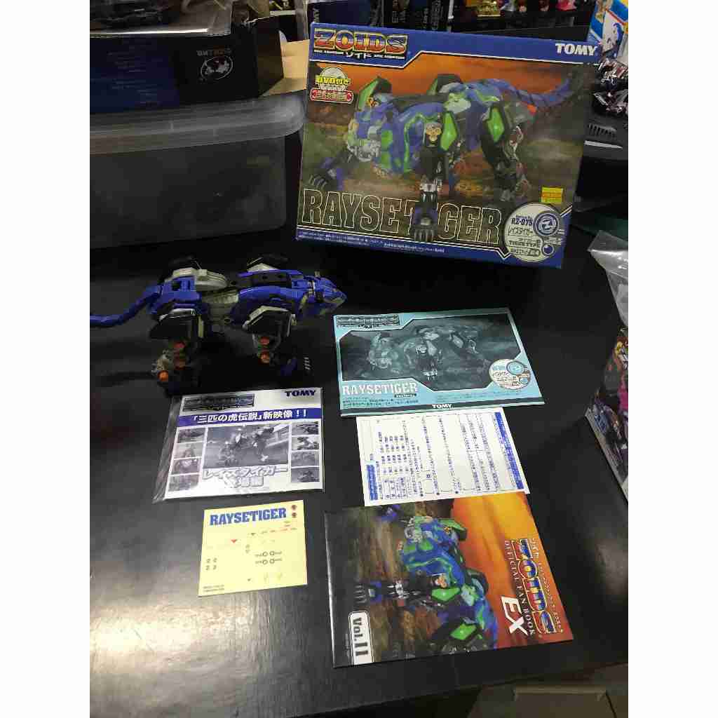 USED Sold as it Tomy RZ-075 Zoids Rayse Tiger | Shopee Malaysia