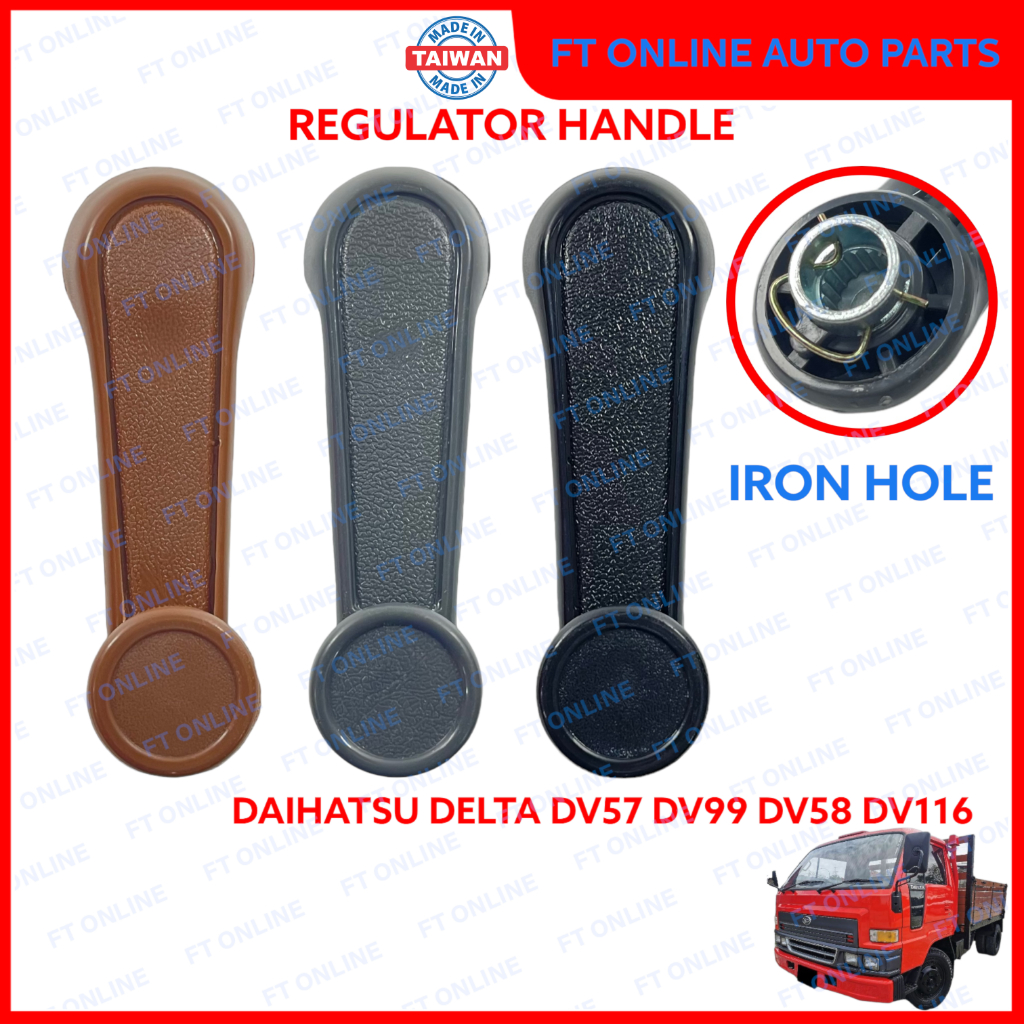 DAIHATSU DELTA DV57 DV58 DV59 DV116 DOOR REGULATOR HANDLE WINDOW CLIP ...