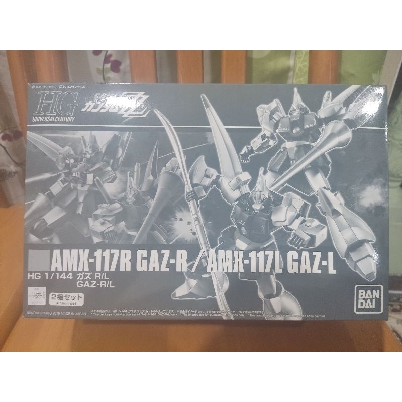 BANDAI GUNDAM PREMIUM BANDAI P-BANDAI HGUV HG 1/144 AMX-117R GAZ-R ...