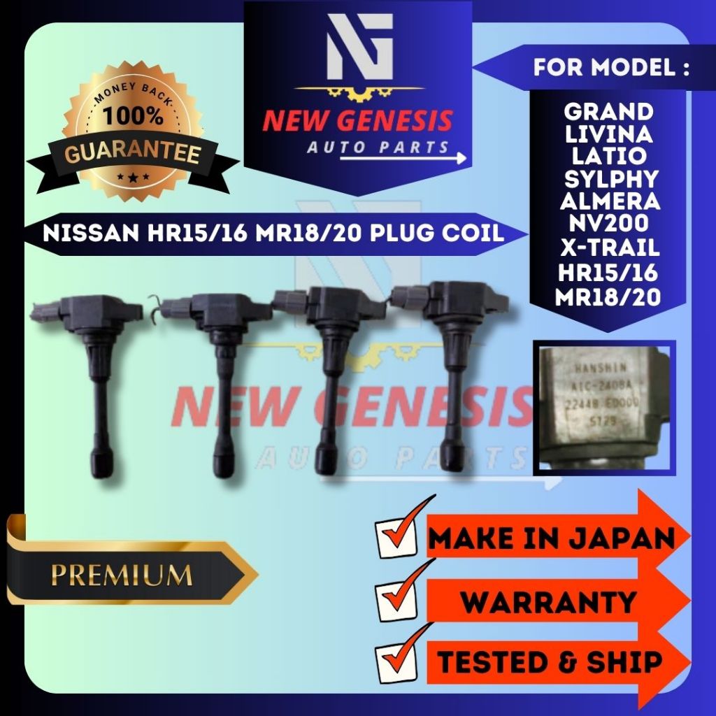 Ignition Plug Coil Nissan Plug Coil Grand Livina , Latio ,Almera ...