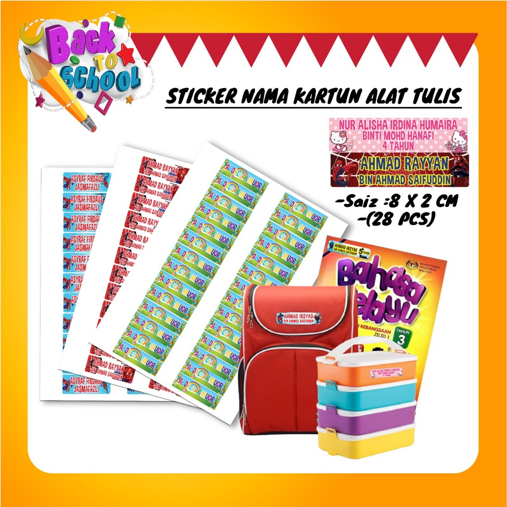 Sticker nama alat tulis buku berkartun. Stiker barang sekolah Spiderman ...
