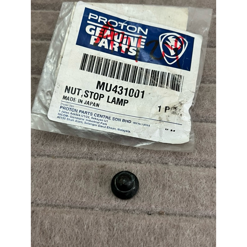 Original Proton Wira NUT,STOP LAMP(SE, FLANGE CAP,6)-MU431001 | Shopee ...