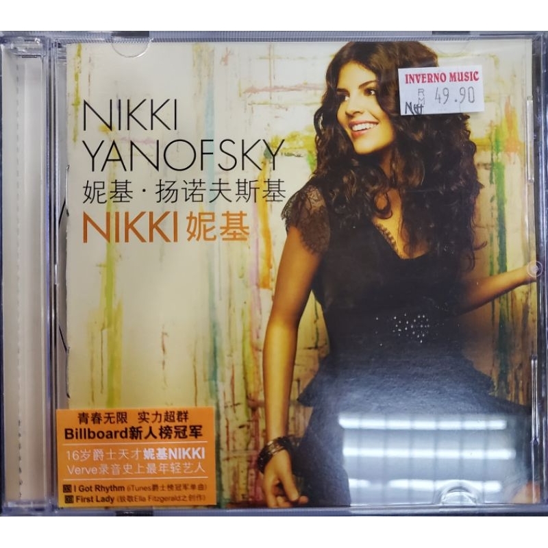 Nikki Yanofsky - Nikki (CD) | Shopee Malaysia