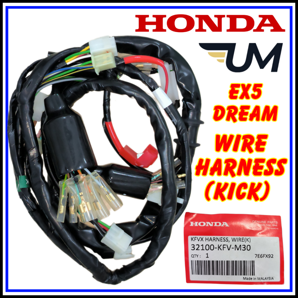 HONDA EX5 DREAM WIRE HARNESS KICK 32100-KFV-M30 100% ORIGINAL BSH ...