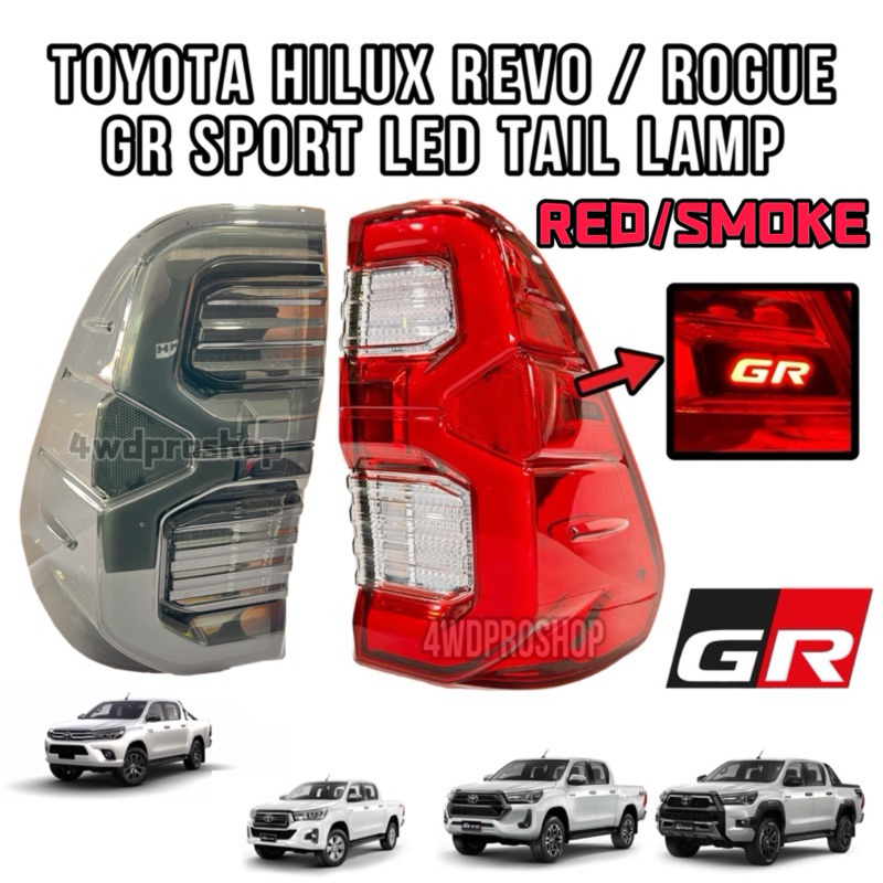 Toyota Hilux Revo Rocco Rogue GR Tail Lamp LED Smoke V8 Revo Gazoo ...