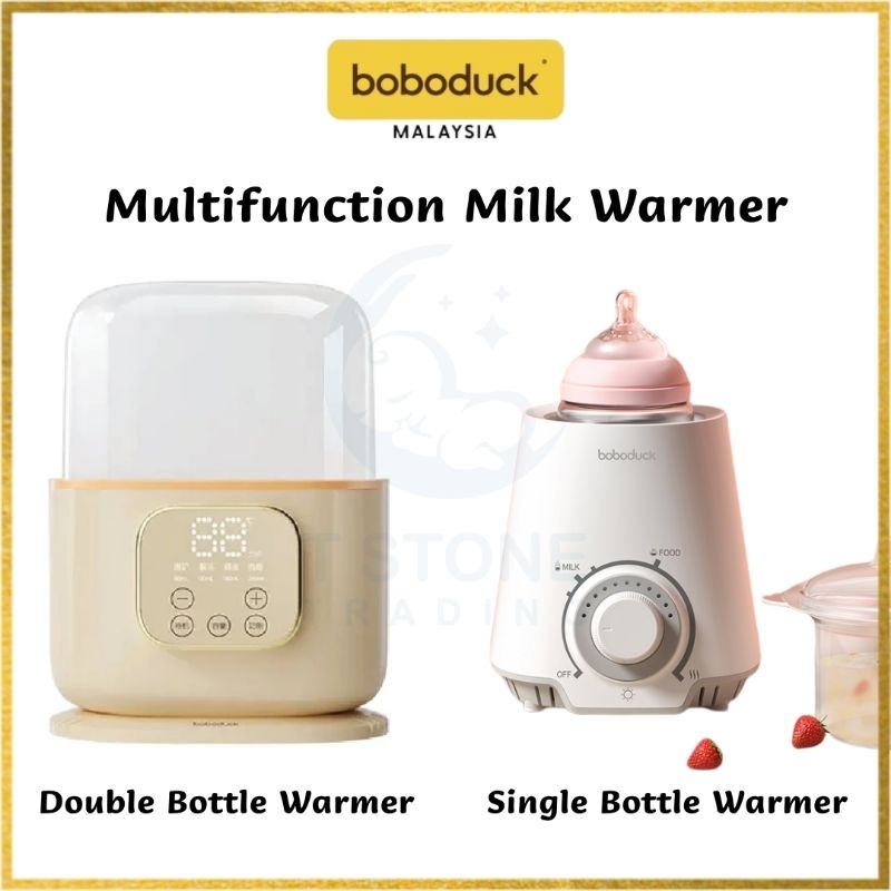 [READY STOCK] Boboduck 4in1 Multifunction Smart Baby Milk Bottle Warmer ...