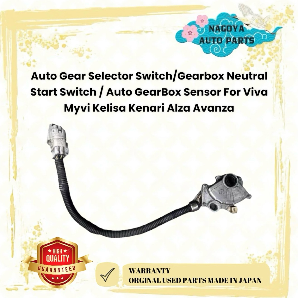 Auto Gear Selector Switch/Gearbox Neutral Start Switch / Auto GearBox ...