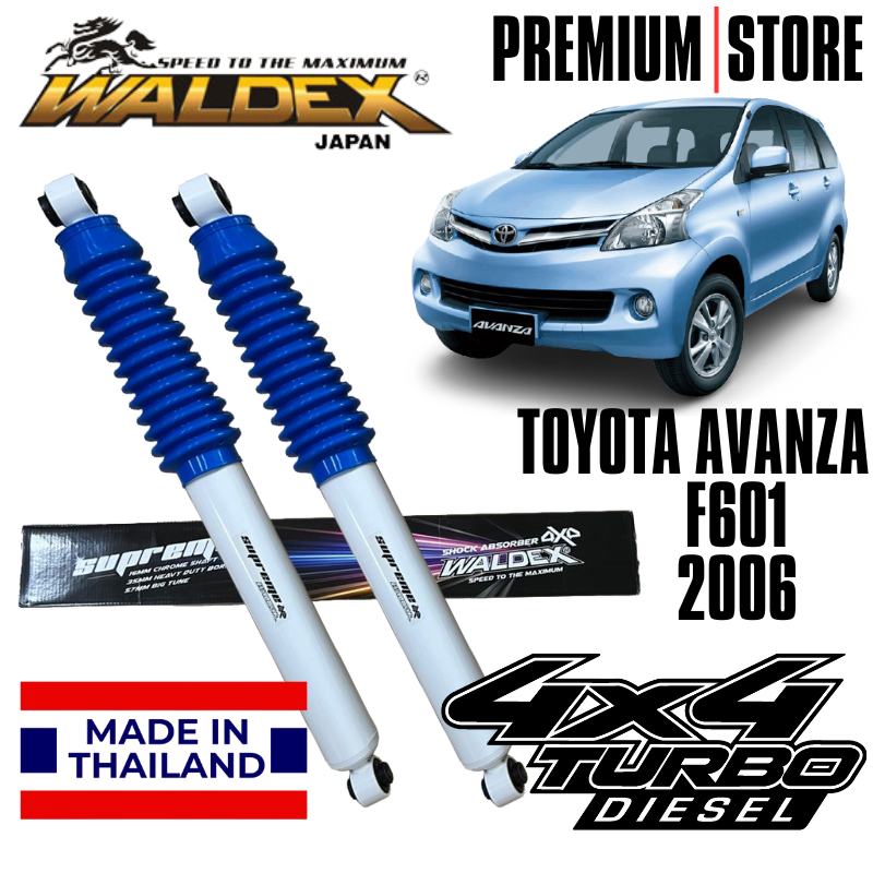 WALDEX Heavy Duty Shock Absorber Toyota Avanza F601/602 F651/652 2005 ...