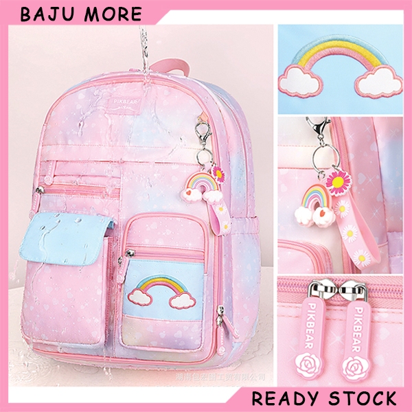 New Design School Bag Kids Lightweight Waterproof Boy Girl Primary Beg ...