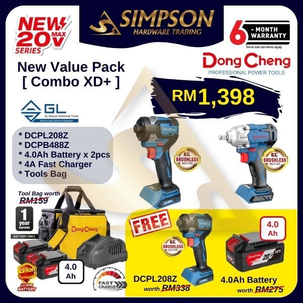 Dongcheng 20V Cordless Combo Set XD / XD+ ( DCPB488Z + DCPL208Z ...