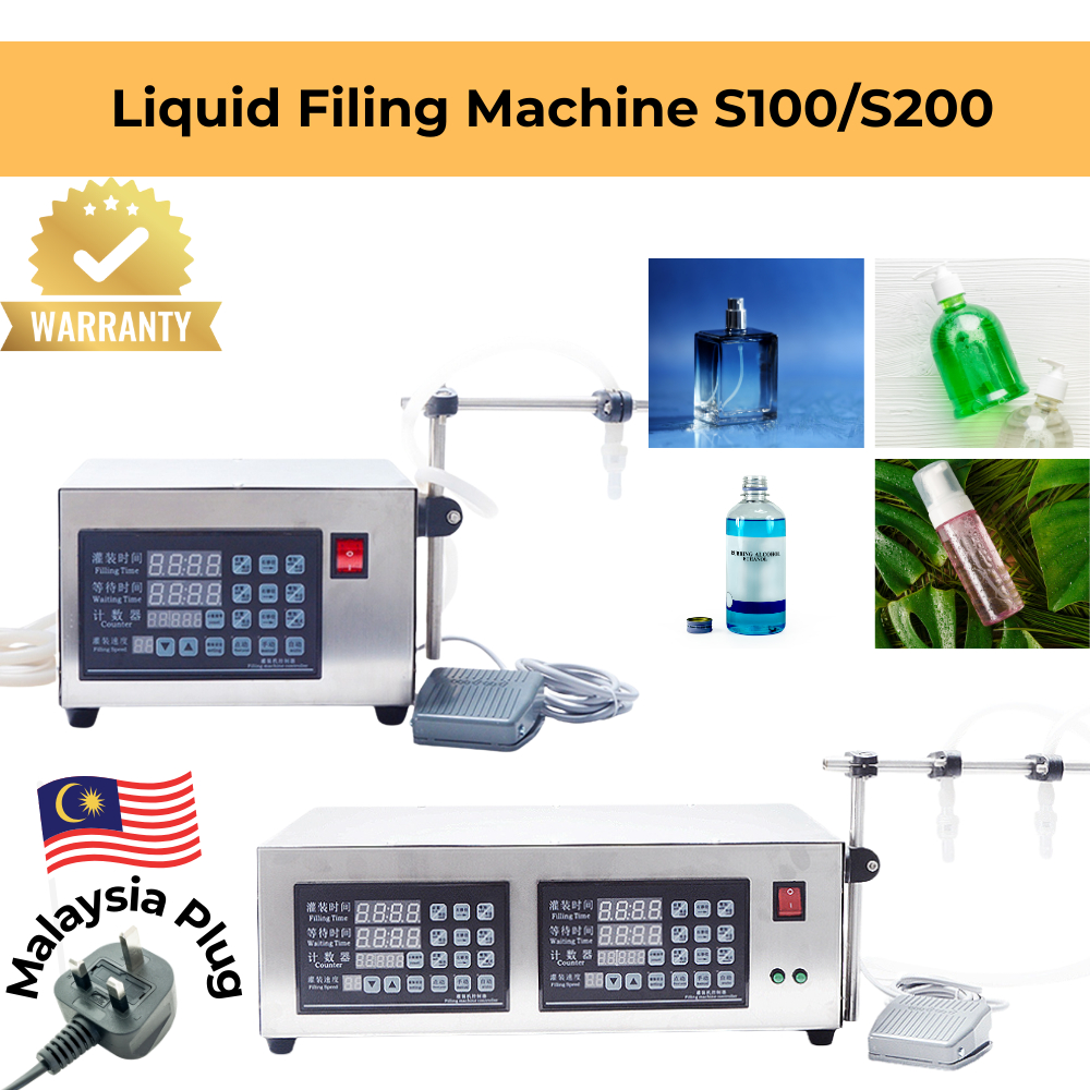 Liquid Filling Machine - Fast & Accurate Dispensing - Ideal for Small ...