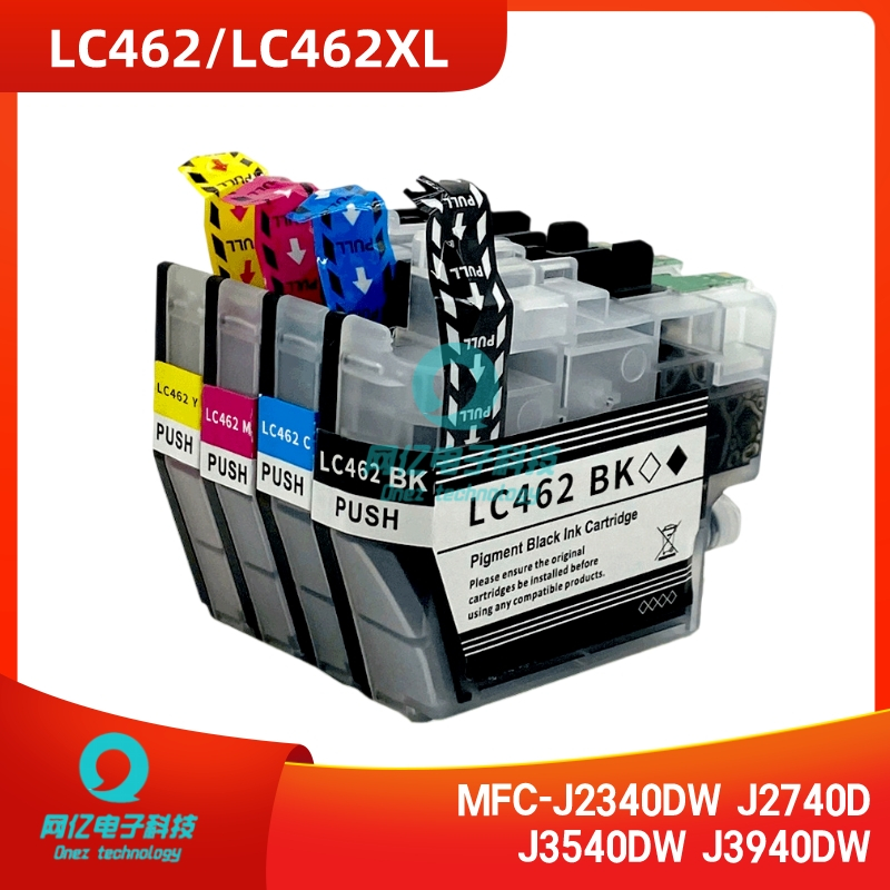 LC462 XL LC462XL LC462 CMYK XL LC 462 XL Ink Cartridge MFC-J2340DW ...