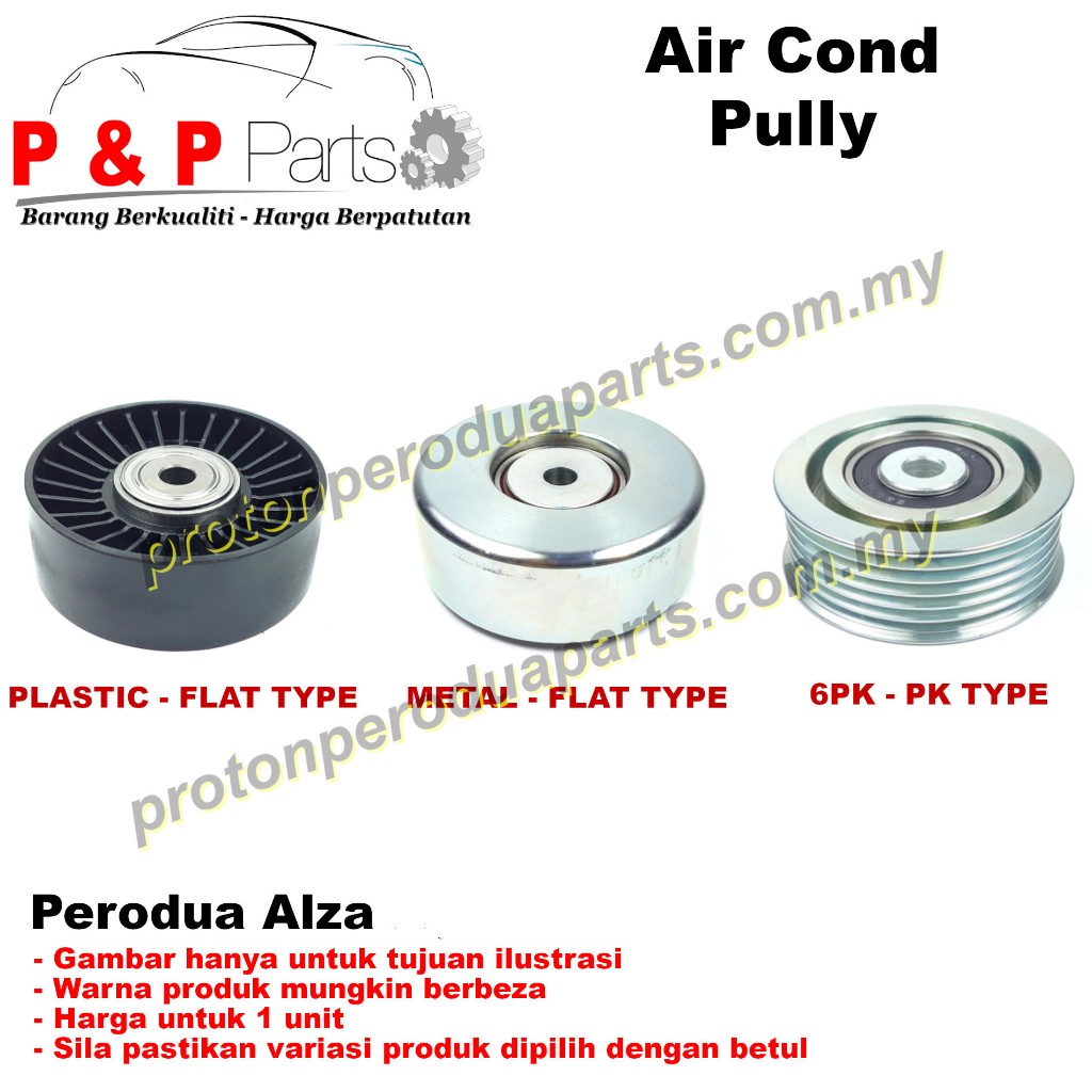 Pulley Aircond Pully Tensioner Bearing For Perodua Alza Old Model ...