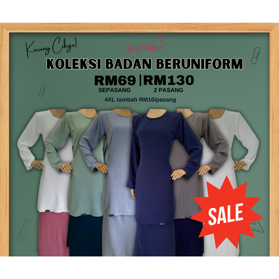 Baju Badan Beruniform Baju Cikgu Shopee Malaysia