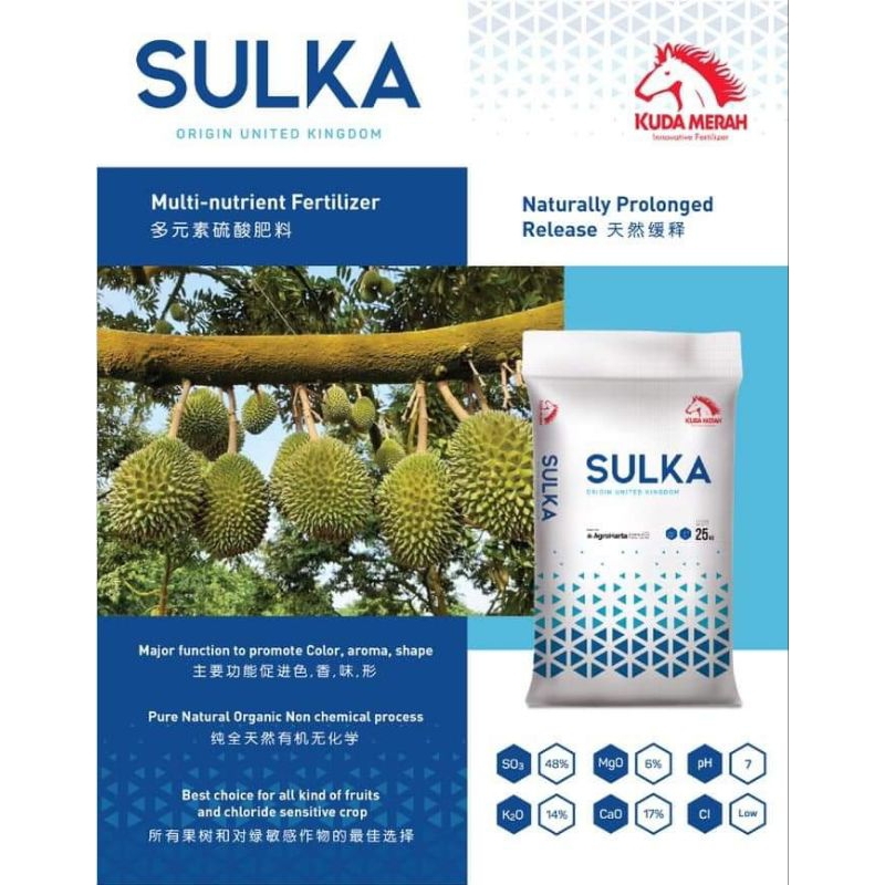 SULKA FERTILIZER 25KG | Shopee Malaysia